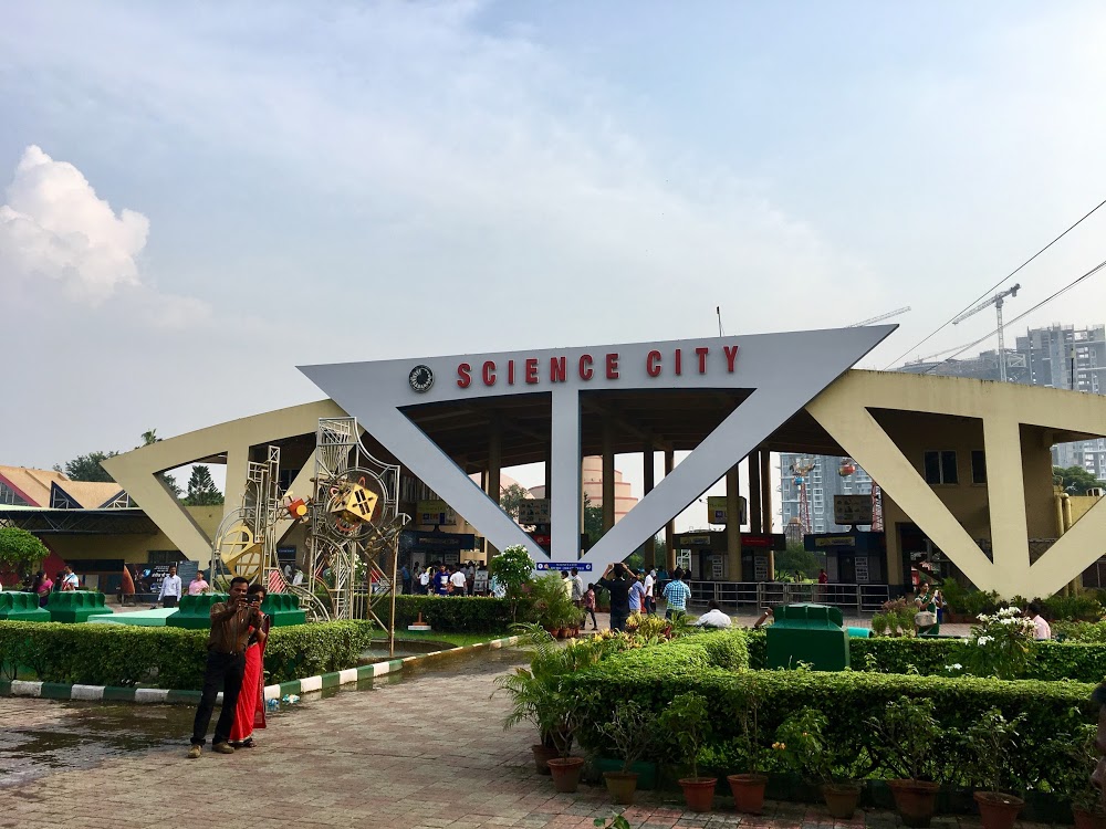 New Evolution Park In Science City Kolkata