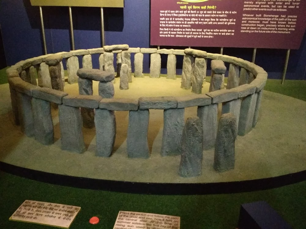 Regional Science Centre and Science Park - Tripopola