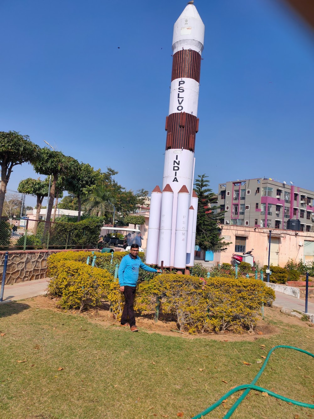 Regional Science Centre and Science Park - Tripopola