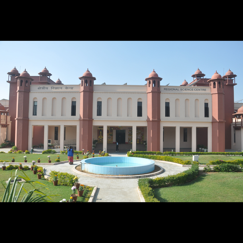 Regional Science Centre and Science Park - Tripopola