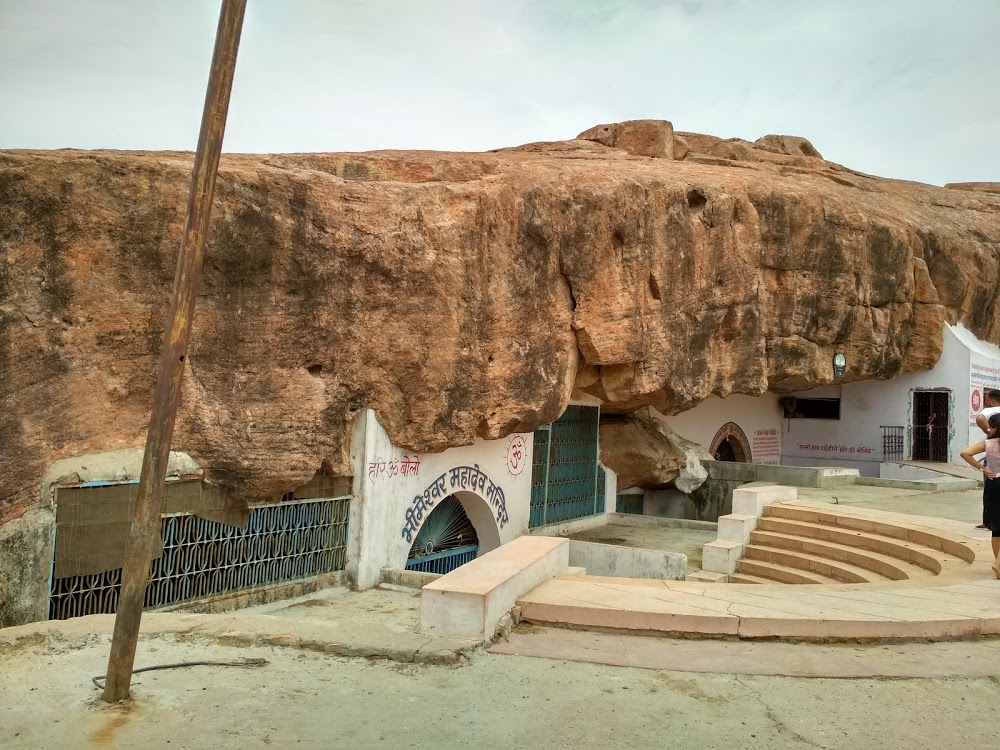Bhim Bhadak Cave - Tripopola