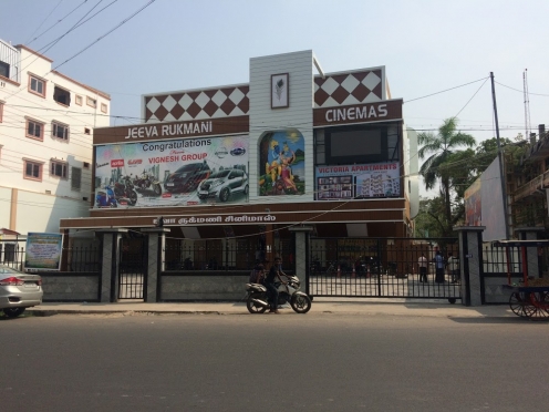 Activity In Pondicherry - Tripopola